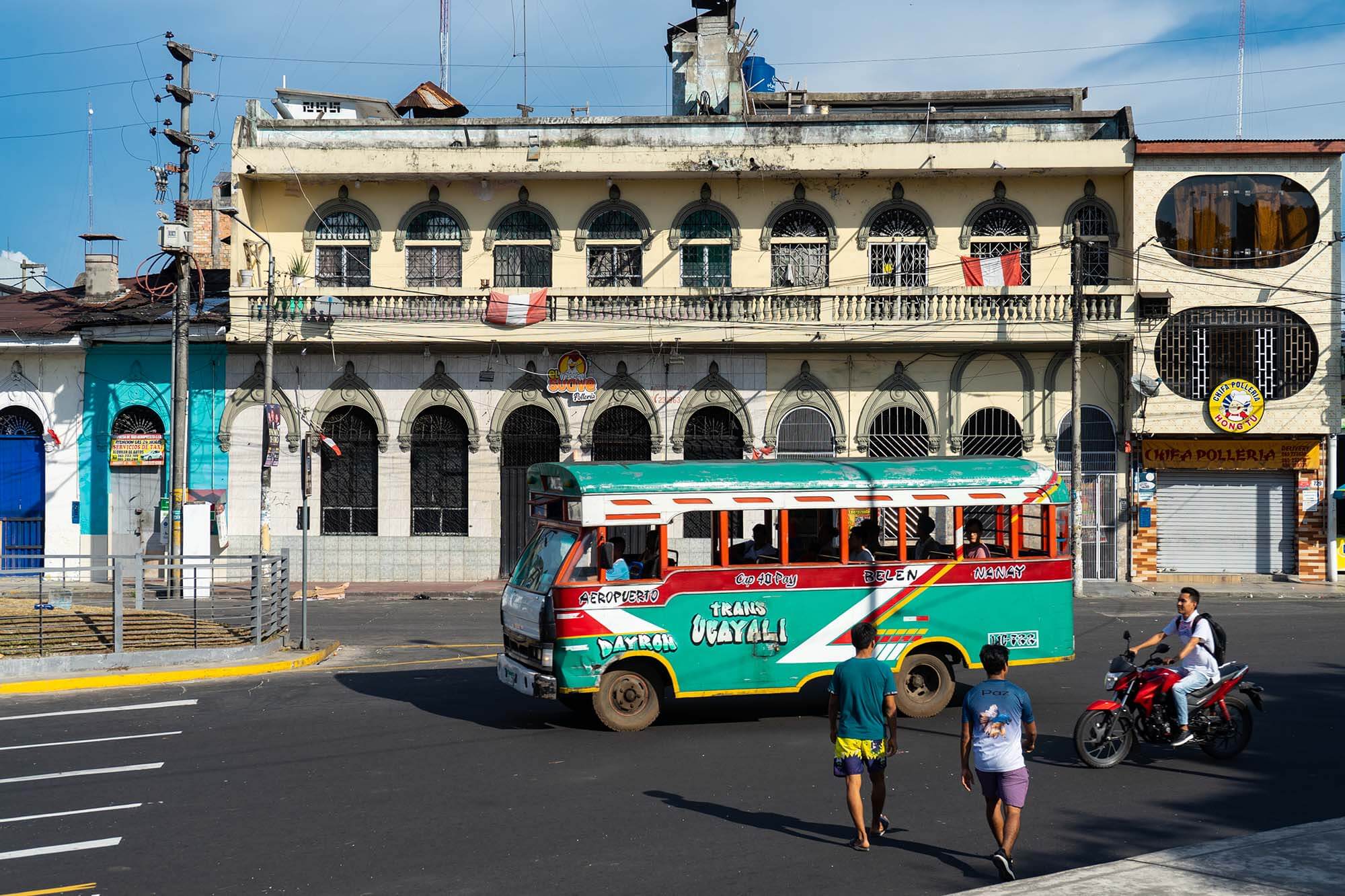 10 lugares que ver en Iquitos: puerta al Amazonas de Perú - TrotandoMundos